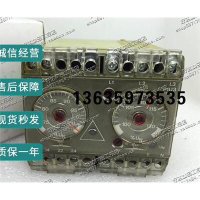 报价原装正品皮尔兹控