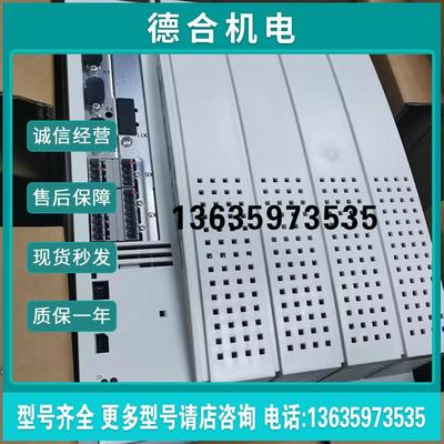 报价EVS9325-100I伦茨L