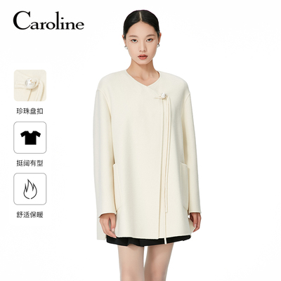 Caroline卡洛琳【羊绒x