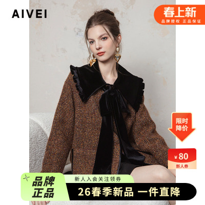 欧式公主风减龄甜美中长毛呢外套