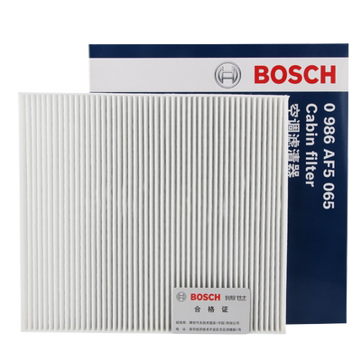 博世/路特斯/赛力斯专用空调滤芯