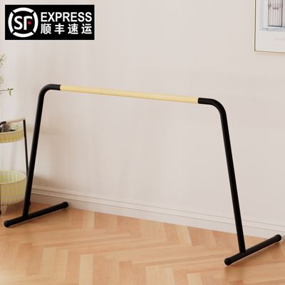 高端舞蹈平杆倪奴森移动不晃