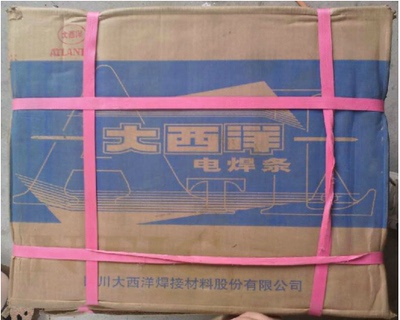 正品大西洋CHS032(A032) E317L -16不锈钢电焊条2.5/3.2/4.0/5.0