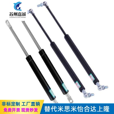 FHL36-A/B-22060/22080/22100/22120/22150/22200氮气起弹簧阻尼