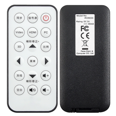 君镜适用于原装华师京城HSJC CCT-P35 P18 IR-29033 wh600p投影机遥控器
