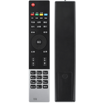 君镜适用于原装正品长虹电视机遥控器RL78A 3D32A4049 3D42A4049 3D47A4049