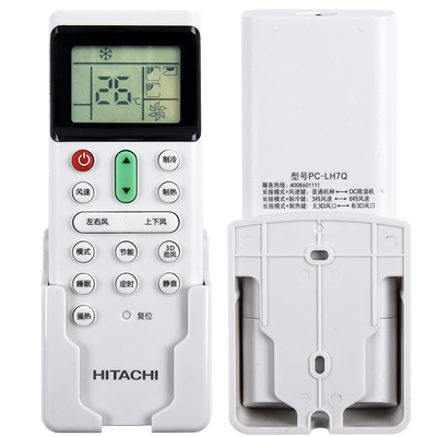 hitachi日立面板有支架遥控器