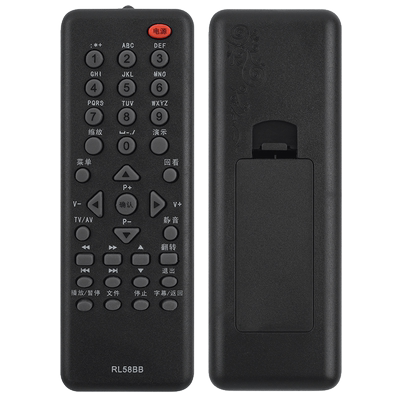 君镜适用长虹电视遥控器RL58B 58BB 58BA 58A 58BH LT37639 LED32770X 42639F 32920EX 24760X 42920E19860X