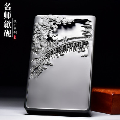 高档礼品老坑歙砚端砚书法砚台