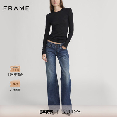 【2026早春新款】FRAME女士低腰阔腿直筒牛仔裤THE GRAY
