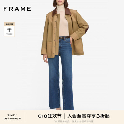 FRAME女士高腰毛边九分阔腿牛仔裤SLIM PALAZZO