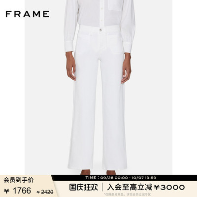 FRAME女士高腰高弹口袋阔腿牛仔裤SLIM PALAZZO