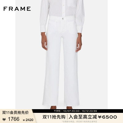 FRAME女士高腰高弹口袋阔腿牛仔裤SLIM PALAZZO