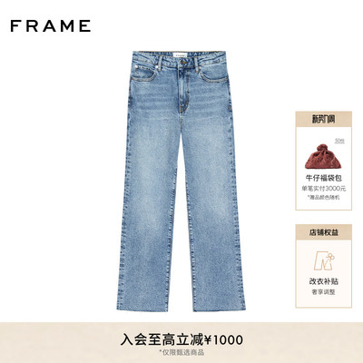 FRAME女士直筒中弹牛仔裤长裤 RULER CROP