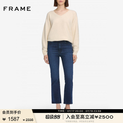 FRAME女士复古高腰高弹微喇牛仔裤 REBOOT CROP