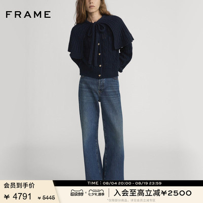 FRAME女士短款针织开衫可拆卸斗篷毛衣上衣
