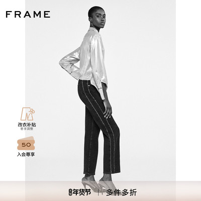 FRAME女士钉珠宽松直筒牛仔裤SLEEK STRAIGHT