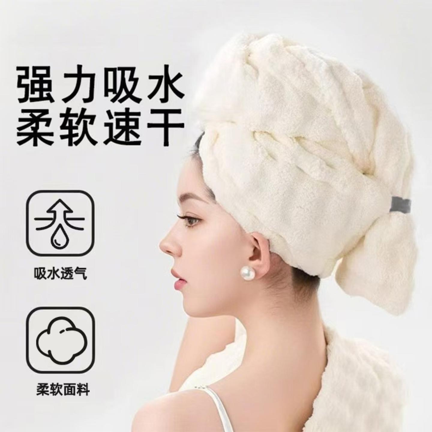 加厚泡泡绒宽尾干发帽家用浴室洗头速干女干发毛巾吸水包头巾浴帽
