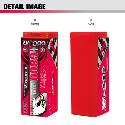 鹰氪CODDAR 6800mAh 4S 14.8V 120C 1/8遥控RC硬壳车模锂电池