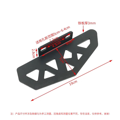 适用深远GT1电动车后脚踏