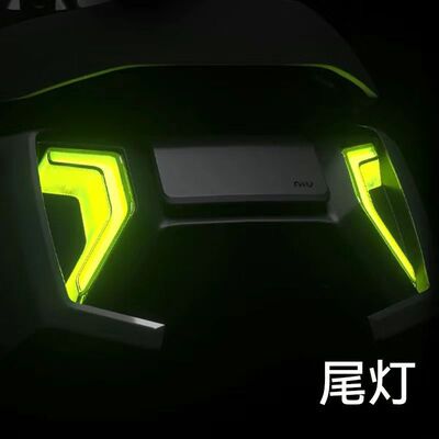 适用小牛FX/T尾灯前大灯