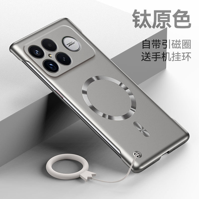 适用于红米k90promax手机壳k90pro超薄磁吸无边框散热硬壳镜头全包redmik90男女防摔指环promax外壳简约高级