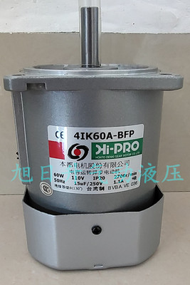 HIPRO本都马达5GN9K.5GU15K.4IK60A-BFP.5IK90A-DF.5RK60GU-CMTF