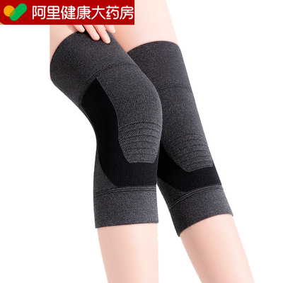 panapopo膝部固定器1对/袋护膝医用关节护具支具女士秋冬损伤专用