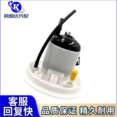 C2D25076汽油格燃油滤清器燃油泵适用于捷豹XJ/XF09款-21款路虎