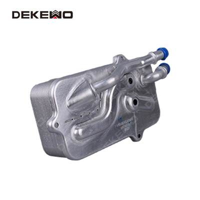 适用奥迪A6 A8D3 V10 W12四驱6速变速箱散热器09E409061