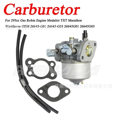 化油器For 295cc Gas Robin Engine TXT 26645-G01 26645-G03