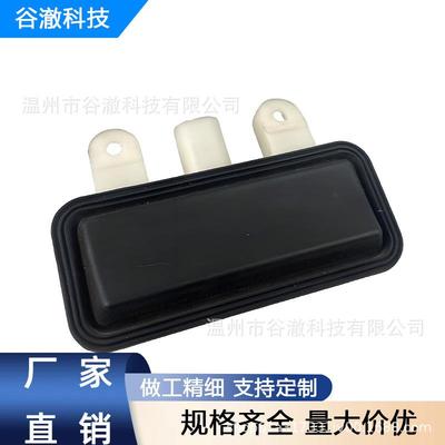 A2218702410 新尾门拉手开关 适用奔驰CLS W218 W205 W212 W213