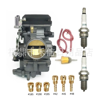 CV40 40MM摩托车化油器适用于  XL883 XL1200 27421-99C