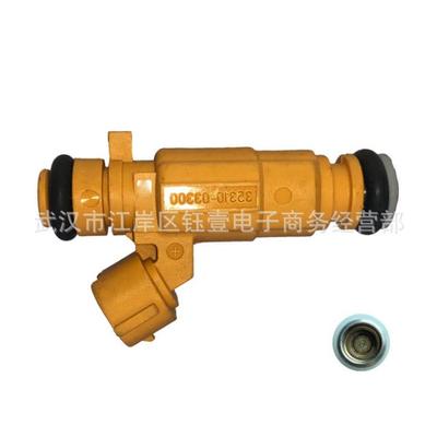 跨境汽车喷油器喷油嘴35310-03300适用于现代起亚