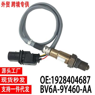 跨境氧传感器BV6A-9Y460-AA1928404687适用福特EcoSport