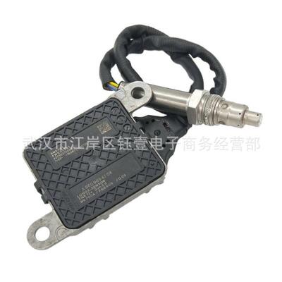 跨境氮氧传感器5WK97381A0009054704NOxSensor适用于奔驰