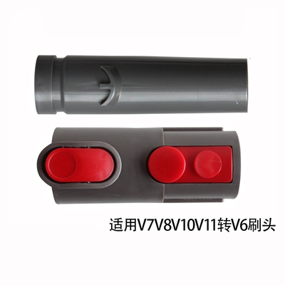 dyson戴森真空袋红扣吸尘器配件