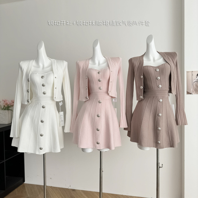 Hotdog 热狗很辣名伶小香银扣开衫+银扣抹胸裙精致气质两件套