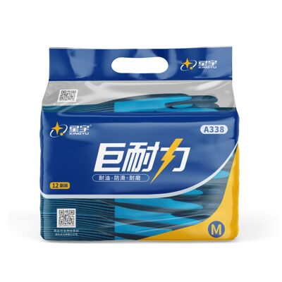星宇A338巨耐力劳保防护手套丁腈耐磨耐油舒适弹力柔软浸胶12双
