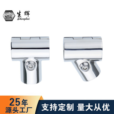 316不锈钢船用五金配件90°度