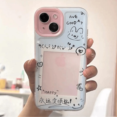 相框永远没烦恼适用苹果16手机壳