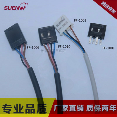 件EE-1001100310061010