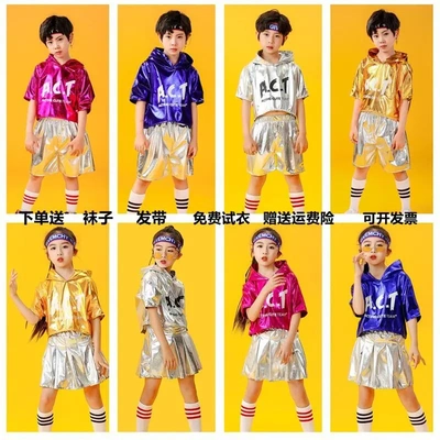 爵士舞女童服装男儿童演出服troublemaker舞蹈服嘻哈现代舞幼儿园