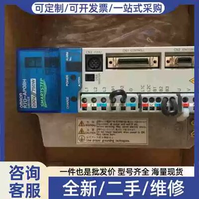 议价MDMA152P1H伺服电机正品 欢迎询价