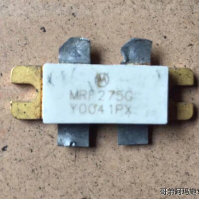 议价发射管、MRF275G测试脚上有点瑕疵、不耽误用。联系，商品