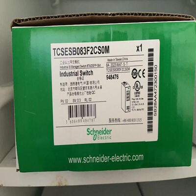 议价TCSESB083F2CSOM 正品可维修