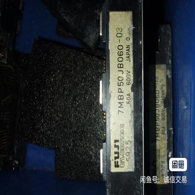 议价 PM75RRA060 6MBP150JA060 可维修