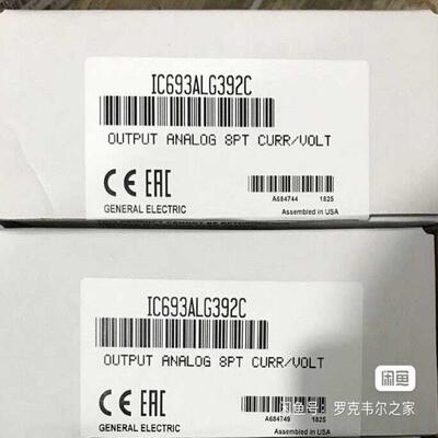 议价GE 发那科  IC693ALG392 标可维修