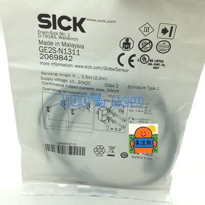 议价西克SICK传感器GE2S-N1311 20698可维修
