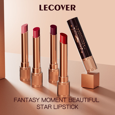 LC星辰口红女LECOVER丝绒哑光